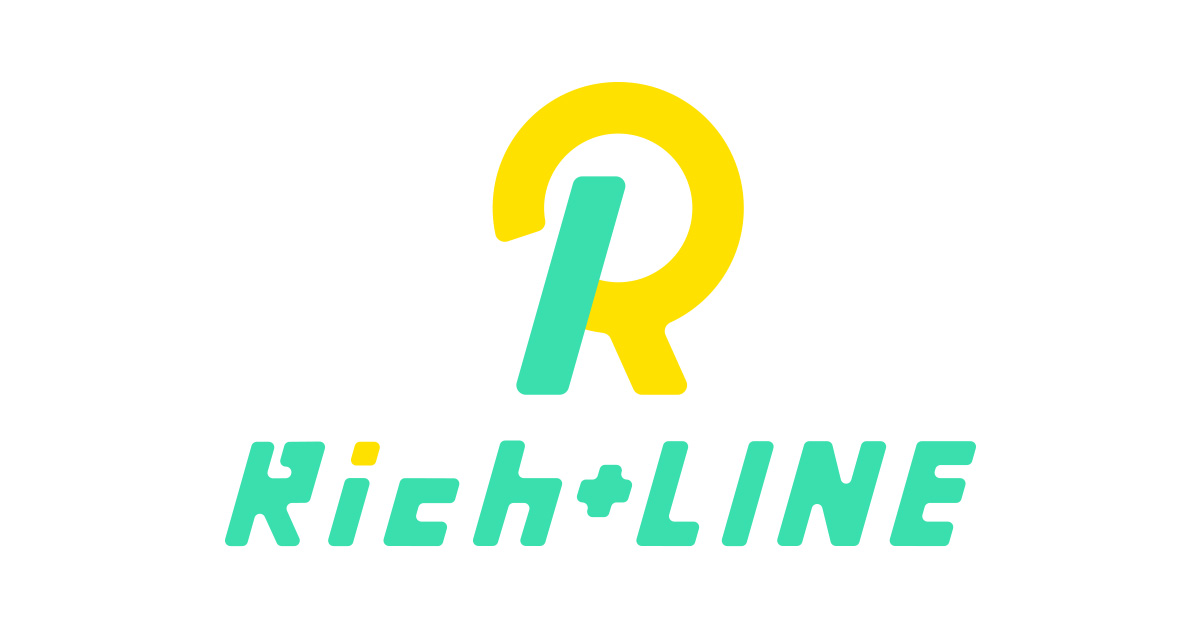 LINE公式アカウント機能拡張ツールのRich+LINE
